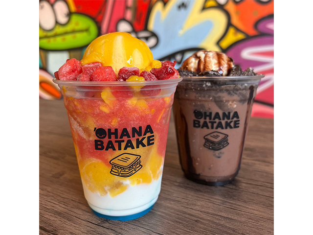 OHANABATAKE石垣リゾート | やえやまなび